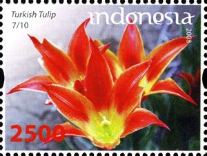 Stamp: Turkish Tulip (Indonesia(Joint Issue - Indonesia - Turkey) Mi:ID ...