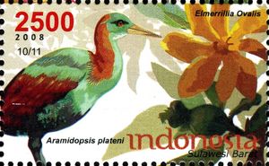 Stamp: Snoring Rail (Aramidopsis plateni), Elmerrillia ovalis ...