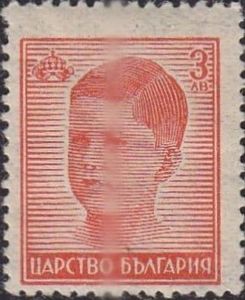 Timbre: Tsar Simeon II of Bulgaria (*1937) (Bulgarie(Zar Simeon II) Mi ...
