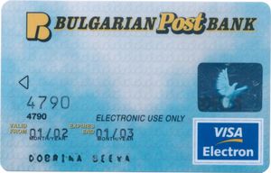 Bank Card: Postbank Visa Electron 03/99 (Postbank, BulgariaCol:BG-VE-0017 💳
