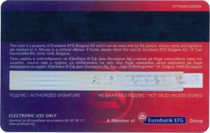 Bank Card: Postbank Visa Electron Red - 0208 (Postbank, BulgariaCol:BG ...