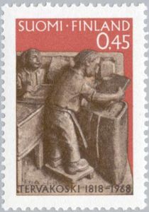 Stamp: 150th Anniversary of Tervakoski Paper Factory (FinlandMi:FI 641 ...