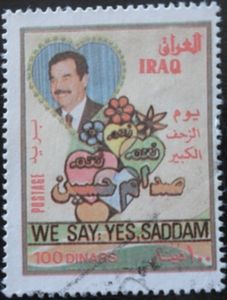 Stamp: Saddam Hussein (1937-2006), president; flowers and hearts (Iraq ...