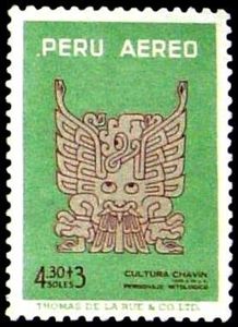 Stamp: Condor (Peru(Chavin Civilization, 14th Cent.) Mi:PE 634,Sn:PE ...