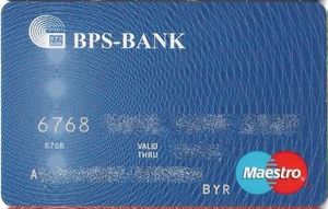 Bank Card: BPS-Bank (BPS-Bank (Belpromstroibank), BelarusCol:BY-MS-0023