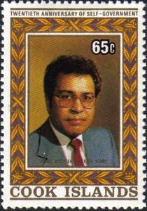 Stamp: Geoffrey Henry (Cook Islands(20th Anniversary of Self-Government ...