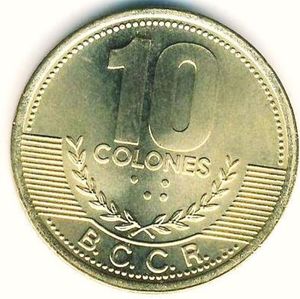 Moneda: 10 Colones (Without smoke) (Costa Rica(1950~Today - Banco ...