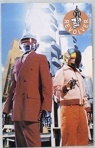 Calendario de Bolsillo: Daft Punk (España(Discos Revolver) Col:ESP-2009 ...