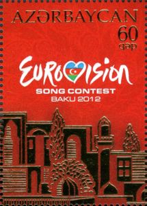 Stamp: Eurovision Emblem and Shitvanshahs Palace (Azerbaijan(Eurovision ...