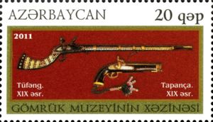 Stamp: Decorated Rifle and Pistol with Tassel (XIX c.) (Azerbaijan ...