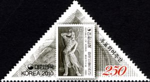 Stamp: Black statue of the Deva King (Vajradhara) (Korea, South ...