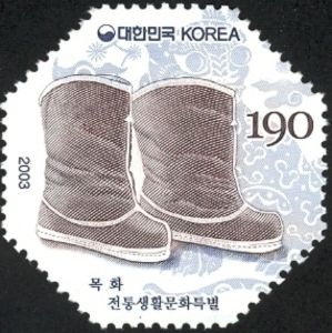 Stamp: Korean footware - Mokhwa (Korea, South(Traditional Culture ...