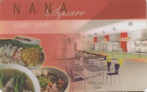 Functional Card: Cash Card (Restaurants and Cafes, Thailand(Nana Square ...
