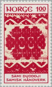 Stamp: Lapp (Sami) handicraft (Norway(Lapp handicraft) Mi:NO 669,Sn:NO ...