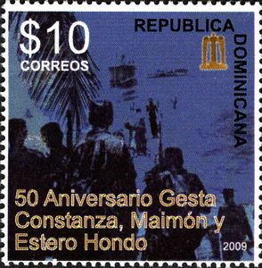 Stamp: Fighters landing at Costanza (Dominican RepublicMi:DO 2162,Sn:DO ...