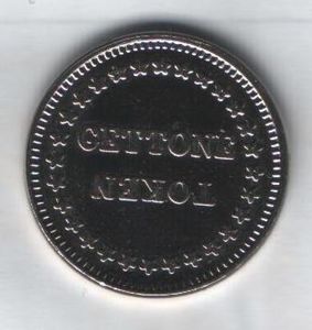 Token: Gettone Token (Italy(Machine Tokens) Col:IT-000027