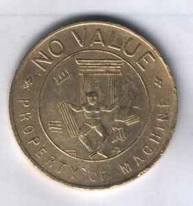 Token: Property of Machine No Value (United Kingdom of Great Britain ...