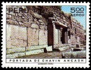 Briefmarke: Archaeological Monuments - Wall and gate, Chavin, Ancash ...