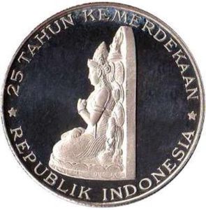 Coin: 250 Rupiah (25th anniversary of independence) (Indonesia(1970 ...