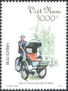 Stamp: Cyclo in Ho Chi Minh City (Vietnam(Cycle Rickshaws) Mi:VN 3280 ...