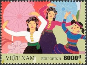 Stamp: Dancing Women (Vietnam(The 50th Anniversary of the Victory at ...