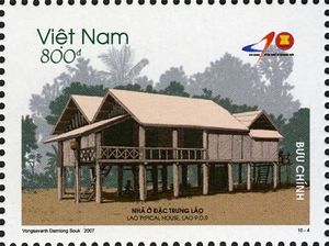 Stamp: Lao Typical House, Laos (Vietnam(ASEAN Joint Issue) Mi:VN 3467 ...
