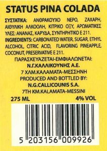 Drink Label: Status Pina Colada (Callicounis N.G. S. A., GreeceCol:GR ...