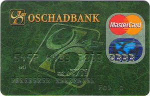 Bank Card: MasterCard Standard (Oschadbank, UkraineCol:UA-MC-0041.05