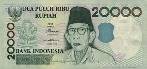 Banknote: 20,000 Rupiah (Indonesia(1998-2007 Issue) Wor:P-138d