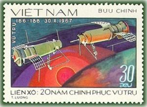 Sello: Satellites Kosmos-186 and Kosmos-188 Docking (Vietnam(20 Years ...
