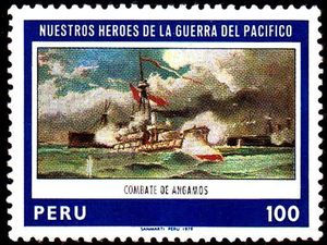 Stamp: Naval battle of Angamos (Peru(Heroes of the Pacific War) Mi:PE ...