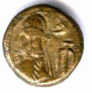Coin: 1 Drachm (14th Elymais king Orodes II) (Iran) (0150 BCE~0300 AD ...