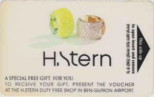 Hotel Card: Sheraton City Tower (Sheraton, IsraelCol:ISR-00686