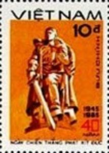 Stamp: 40th Anniversary of Triumph over Fascism (Vietnam(40th ...