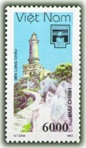 Stamp: Long Chau (Vietnam(Lighthouses,Genoa ’92) Mi:VN 2458,Sn:VN 2383 ...
