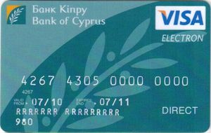 Bank Card: Visa Electron (Bank Of Cyprus, UkraineCol:UA-VI-0442-2