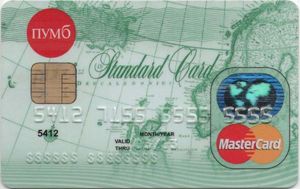 Bank Card: MasterCard Standard (FUIB, UkraineCol:UA-MC-0048.07