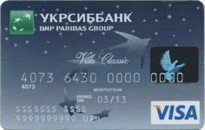 Bank Card: Visa Classic Unembossed (Ukrsibbank, UkraineCol:UA-VI-0183.07