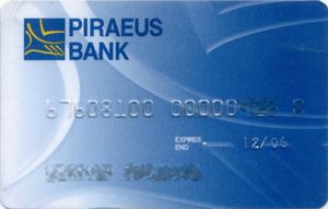 Bank Card: Piraeus Bank Borika - 04-02 (Piraeus Bank Bulgaria AD ...