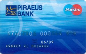 Bank Card: Piraeus Bank Maestro Blue - 01-07 (Piraeus Bank Bulgaria AD ...