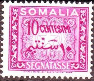 Stamp: Segnatasse (Somalia, Italian Administration(Postage Due (1950 ...