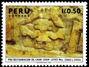 Sello: Chimu culture (11th-15th cent.) bas-relief. (Perú(Restoration of ...