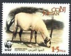 Stamp: Arabian Oryx (Oryx leucoryx) (Jordan(WWF Arabian Oryx) Mi:JO ...