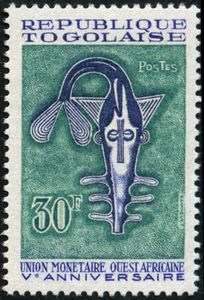 Stamp: Monetary symbol (TogoMi:TG 625,Sn:TG 623,Yt:TG 555,Sg:TG 562