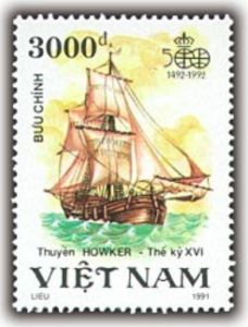 Stamp: Howker (16th Century) (Vietnam(500th Anniversary of the ...