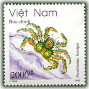 Stamp: Spiny King Crab (Paralithodes brevipes) (Vietnam(Salt - water ...