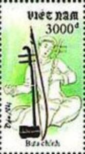 Stamp: The Two - Chord Fiddle (Vietnam(National Musical Instruments) Mi ...