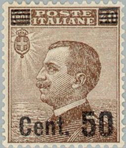Stamp: King Vittorio Emanuele III (1869-1947) facing left, ovpt. (Italy ...