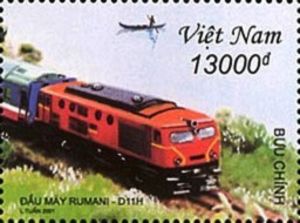 Stamp: Diesel locomotives - D11H (Vietnam) (Diesel locomotives) Mi:VN 3169