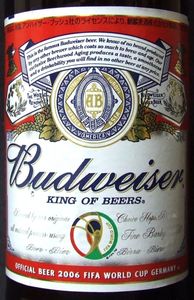 Drink Label: Budweiser (Budweiser Japan, JapanCol:JP-BEER-000024